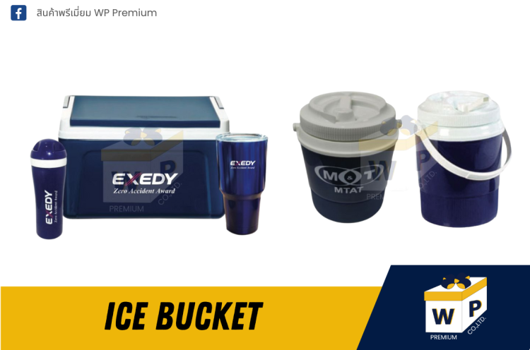 wppremium - wppremium