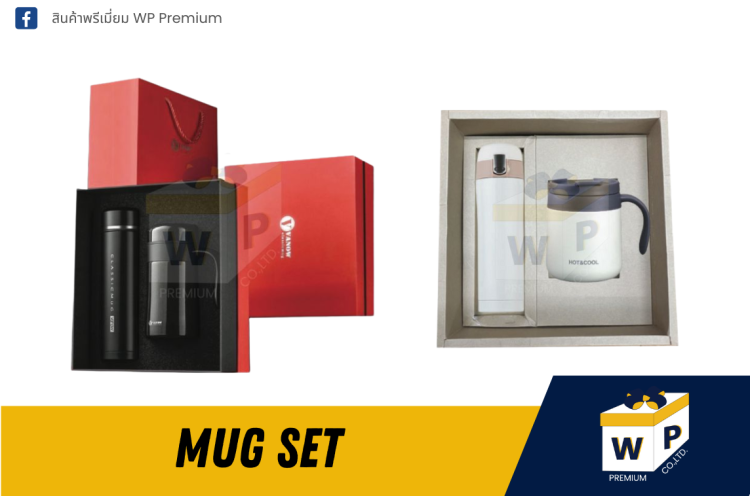 wppremium - wppremium