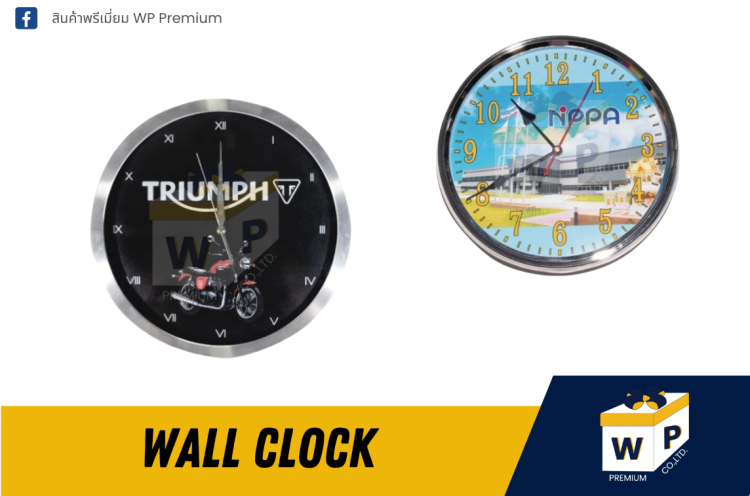 wppremium - wppremium