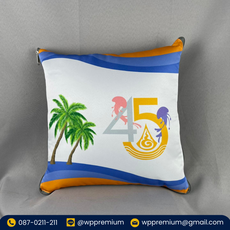 wppremium - wppremium