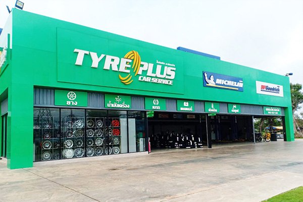 ไทร์พลัสมณฑล สาขาอุดรธานี - tyreplus