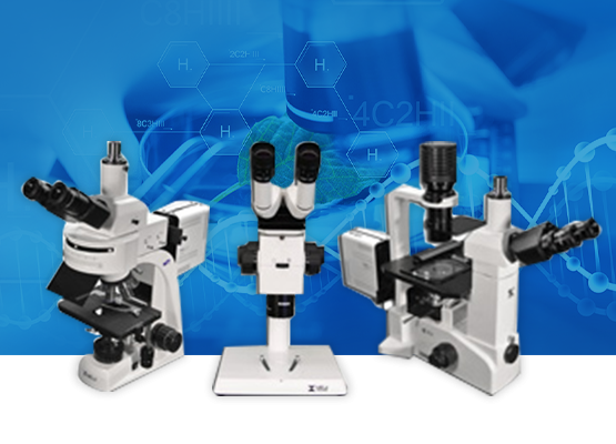 PRODUCTS - siammicroscope