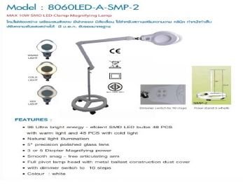 evoproductsandservices