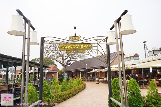 The Good View Village Chiang Mai - Nanareview
