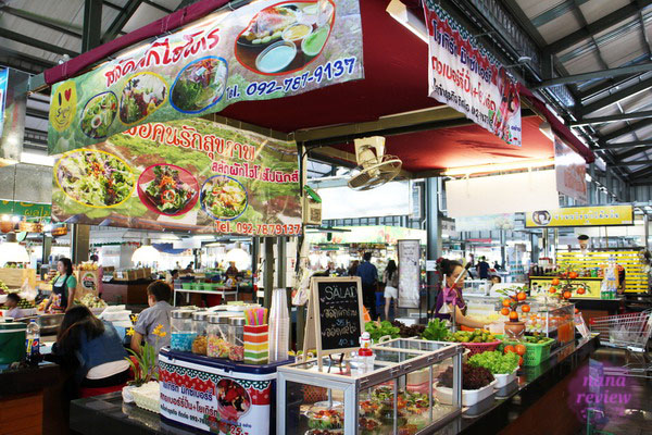 Food Villa Ratchaphruek - Nanareview