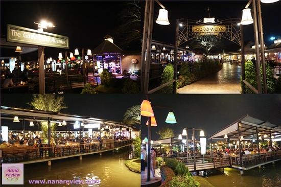 The Good View Village Chiang Mai - Nanareview