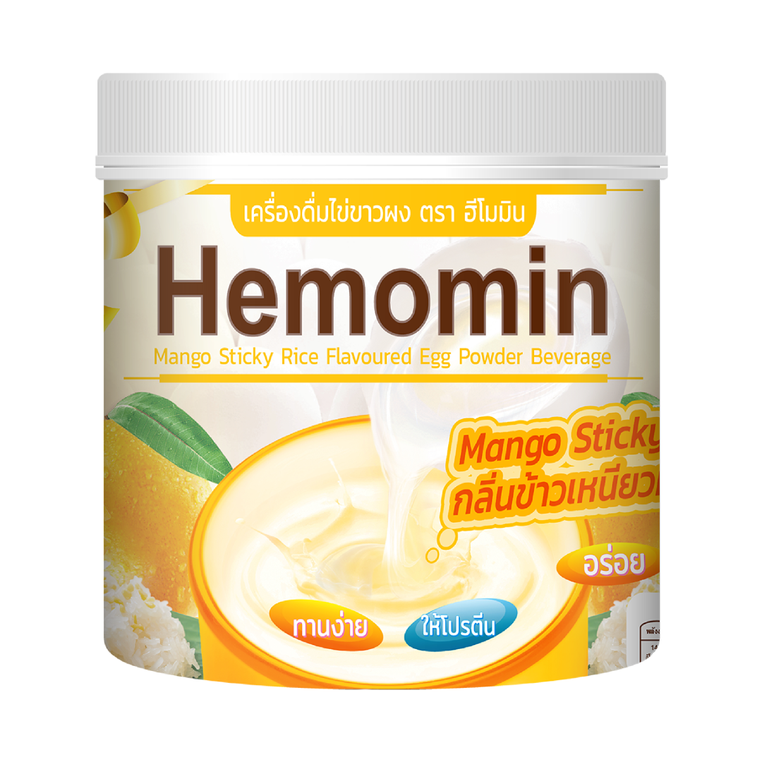Category - hemomin.com