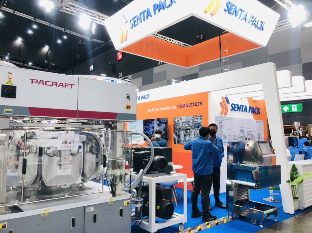 Propak Asia 2023