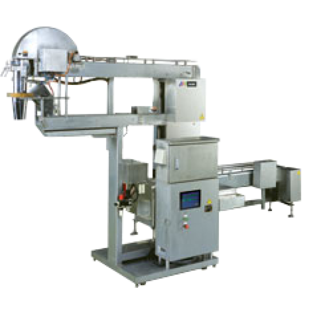 packaging-machine - Senta Pack Machinery & Service