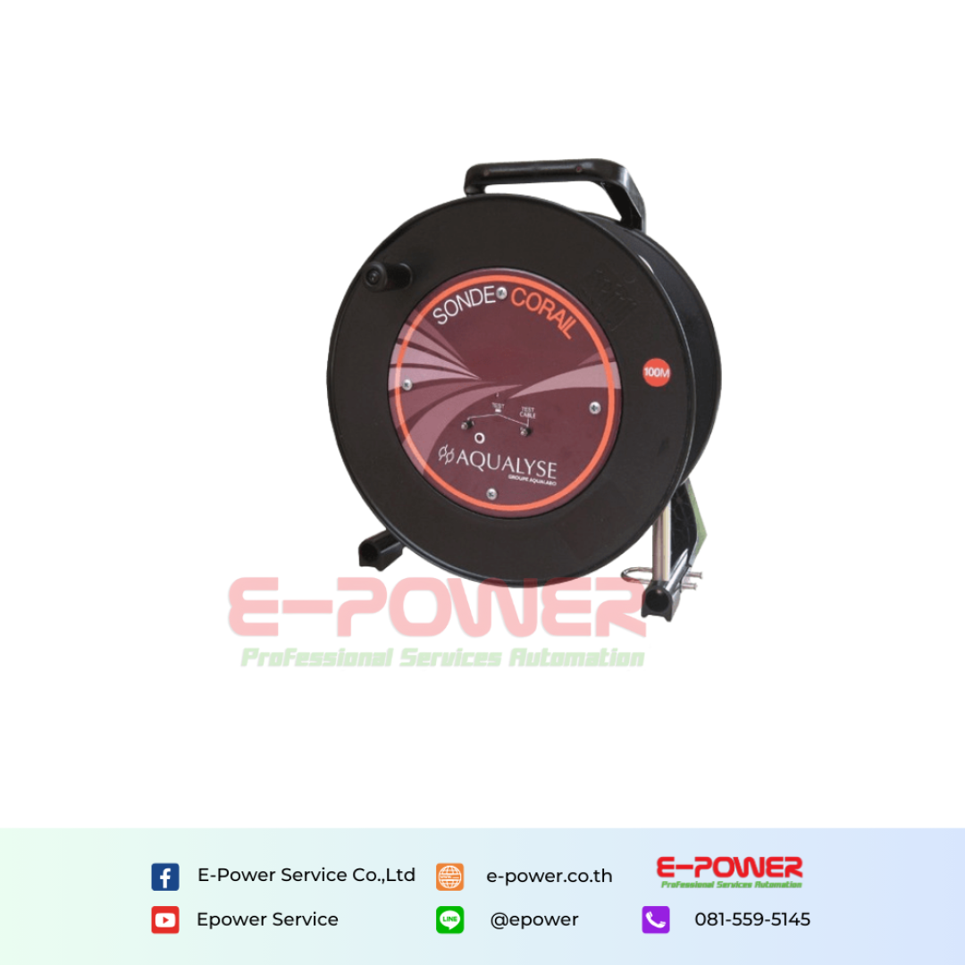 aqualabo-sensor - บริษัท อี พาวเวอร์ เซอร์วิส จำกัด E-Power Service