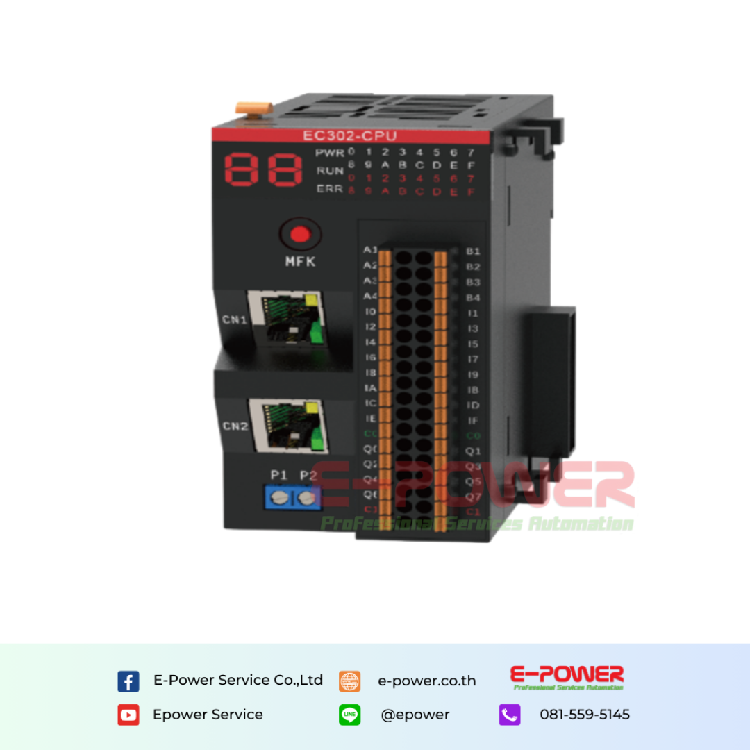 e-power - บริษัท อี พาวเวอร์ เซอร์วิส จำกัด E-Power Service