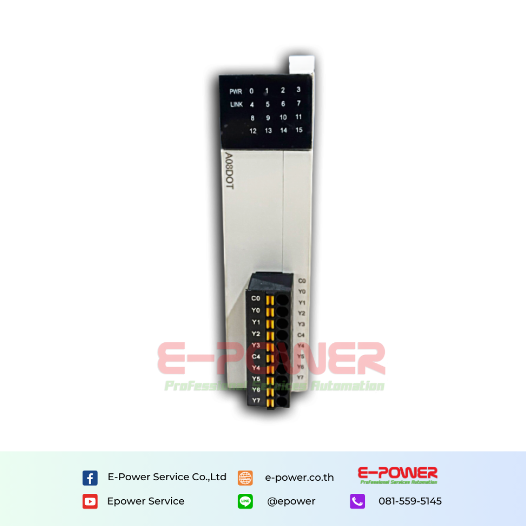 บริษัท อี พาวเวอร์ เซอร์วิส จำกัด E-Power Service