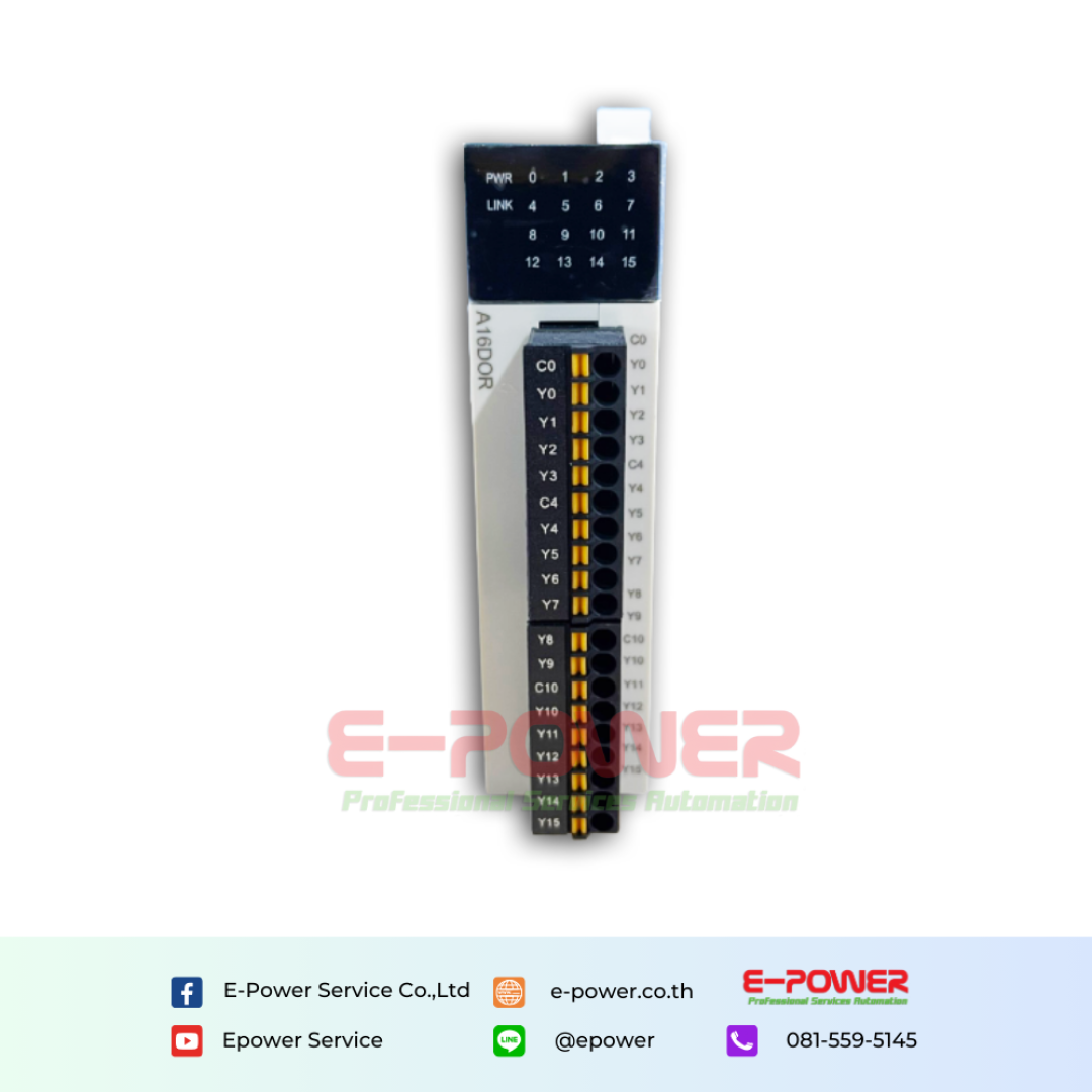 บริษัท อี พาวเวอร์ เซอร์วิส จำกัด E-Power Service