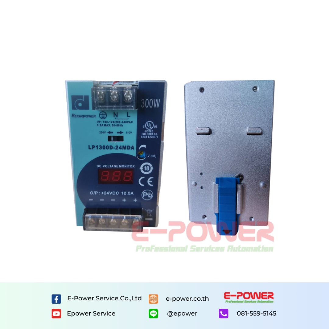 บริษัท อี พาวเวอร์ เซอร์วิส จำกัด E-Power Service