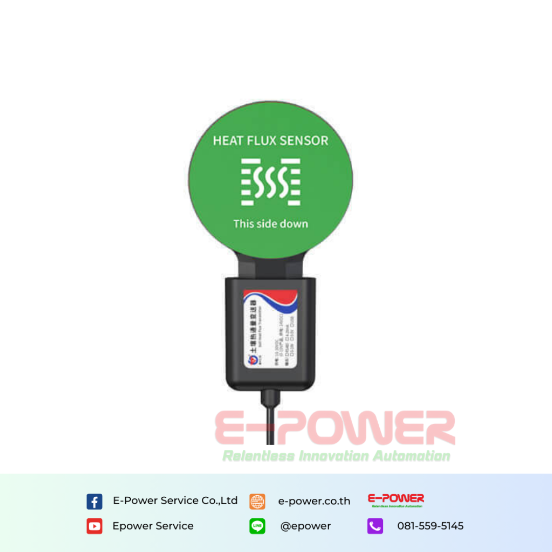 renke-soil-sensor - บริษัท อี พาวเวอร์ เซอร์วิส จำกัด E-Power Service