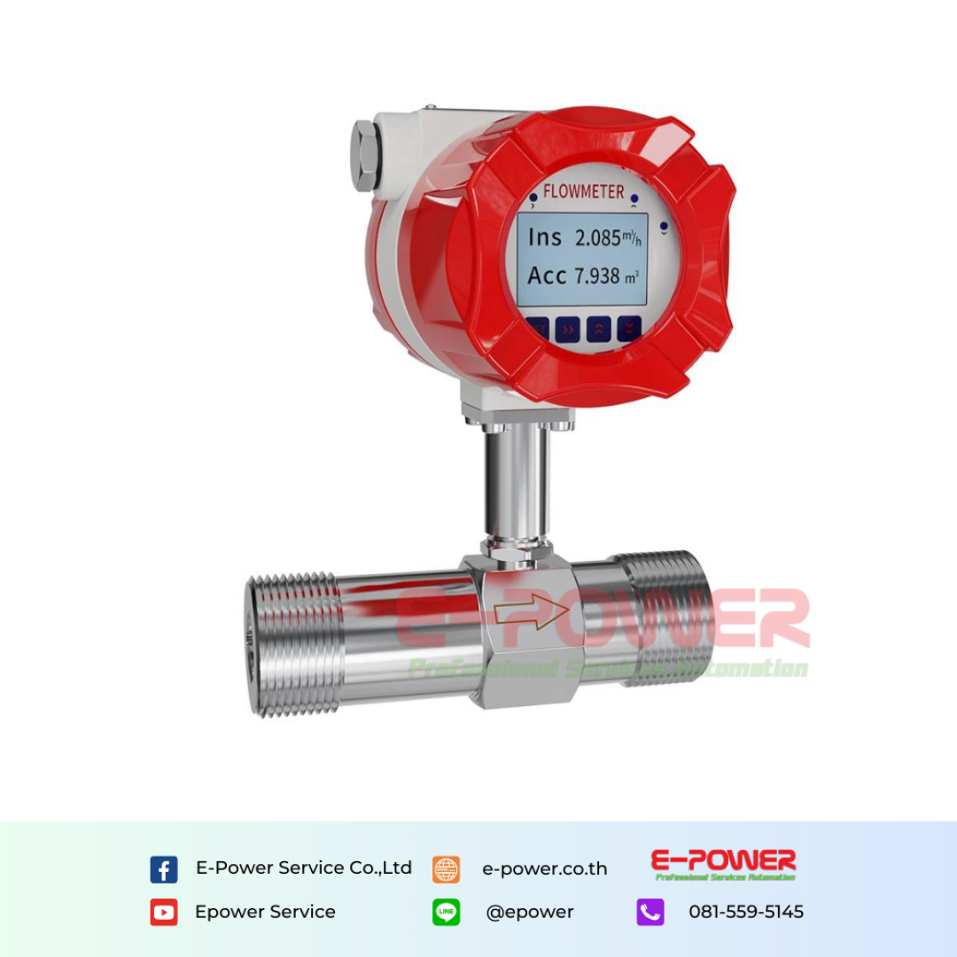 SUP-PH 6.0 pH ORP meter