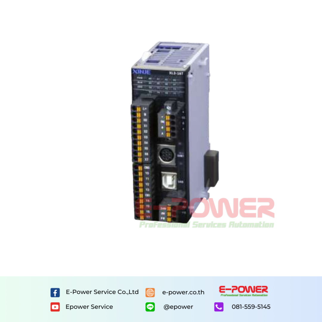 xl-series - บริษัท อี พาวเวอร์ เซอร์วิส จำกัด E-Power Service