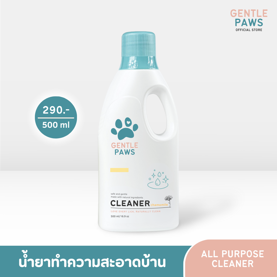 Gentle Paws Thailand - Natural Cleaning Solutions For Pets