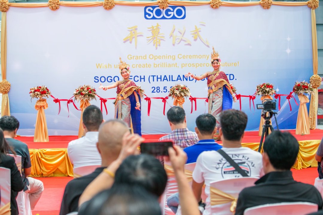 Grand Opening Ceremony