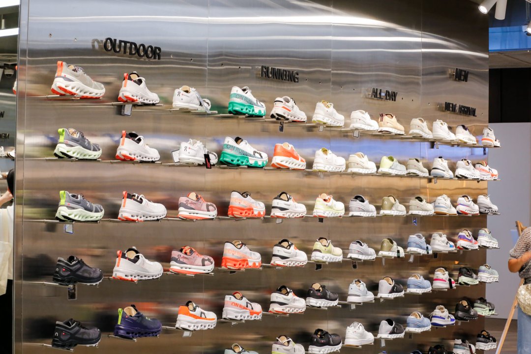 Mentagram launches new retail brand 'MLAB'