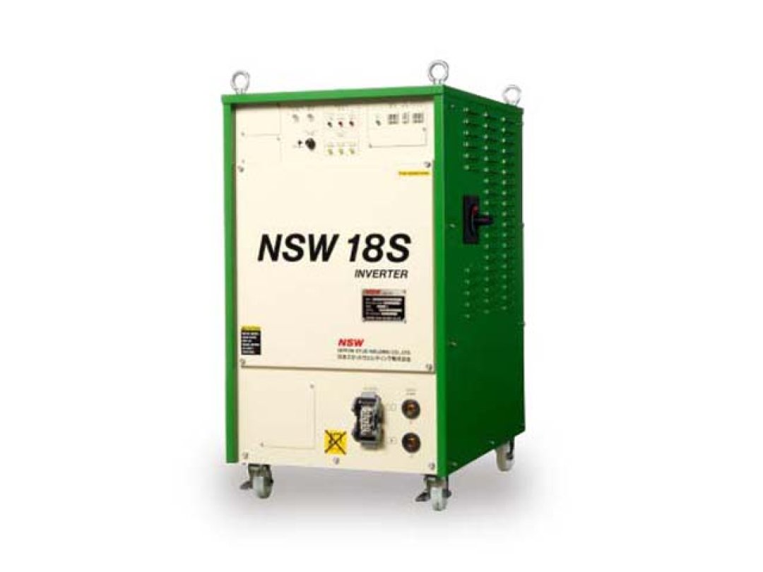 บริษัท เอ็นเอสดับบลิว(ประเทศไทย) จำกัด