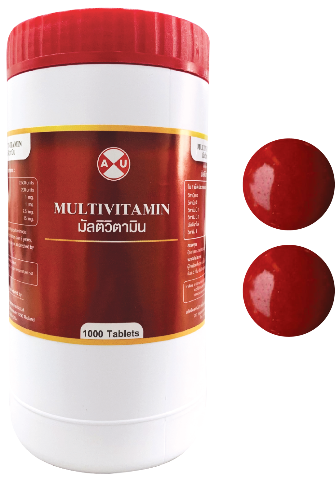 Category - ASIAN UNION LABORATORIES CO., LTD.