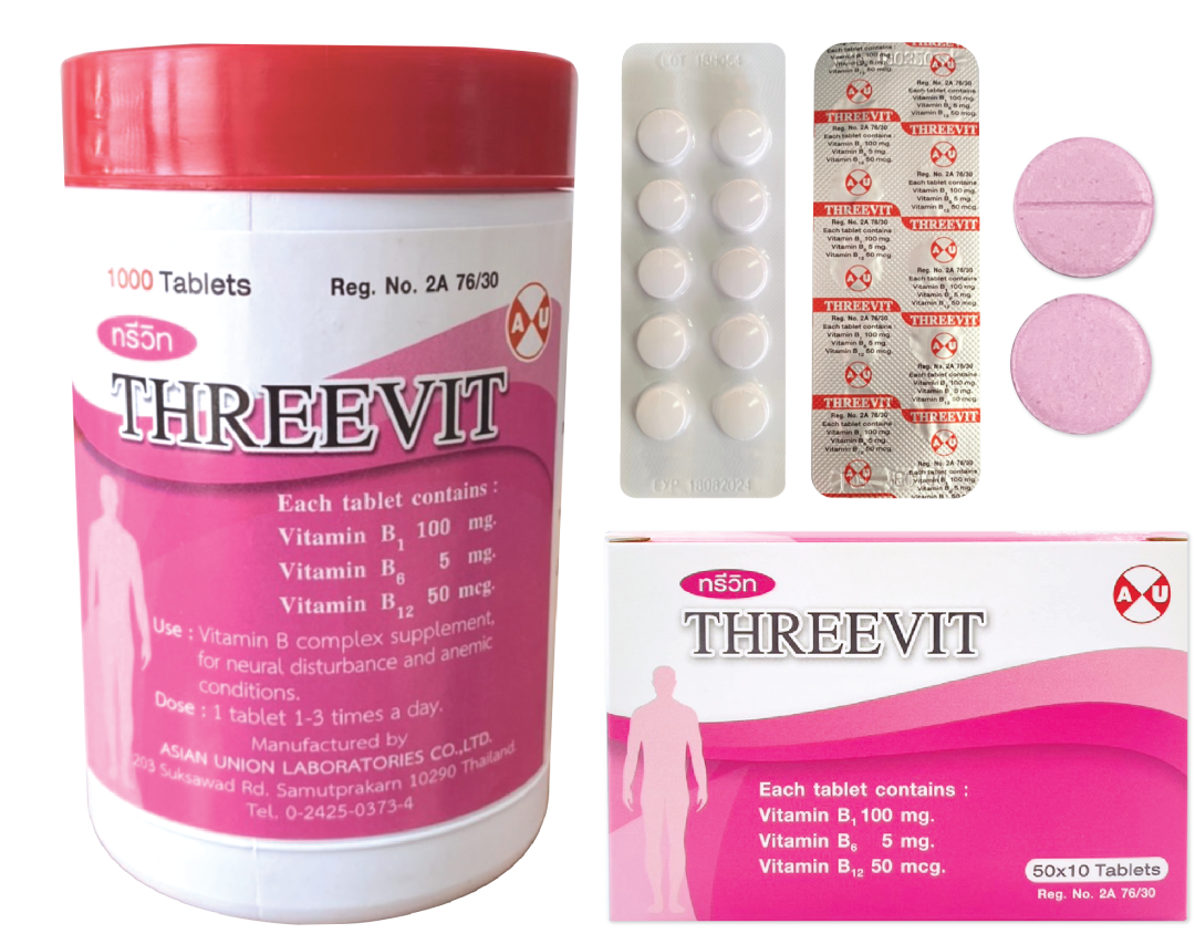 Category - ASIAN UNION LABORATORIES CO., LTD.