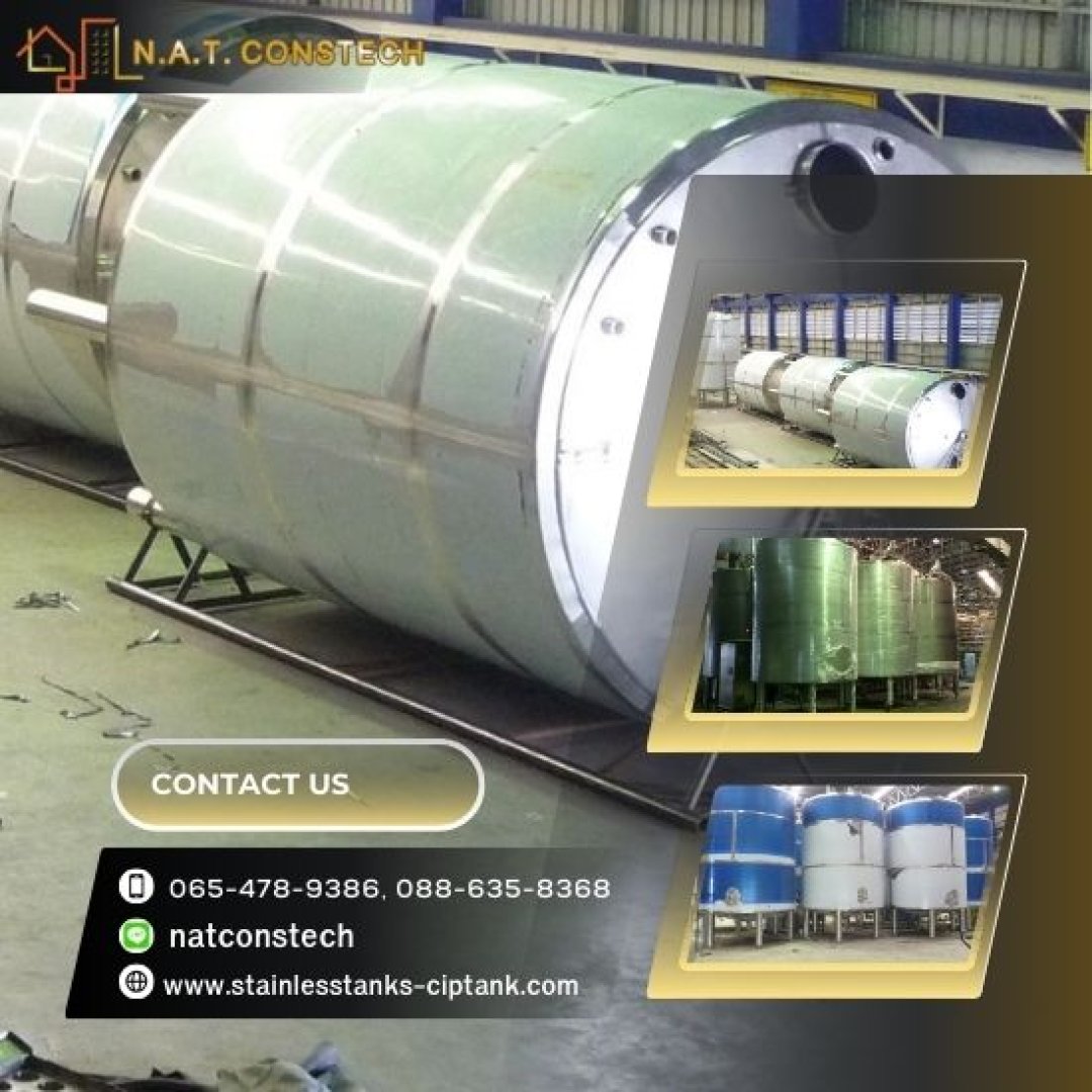 Category - รับผลิต cip tank ตามแบบรับผลิตfilter tank storage tankตามแบบ