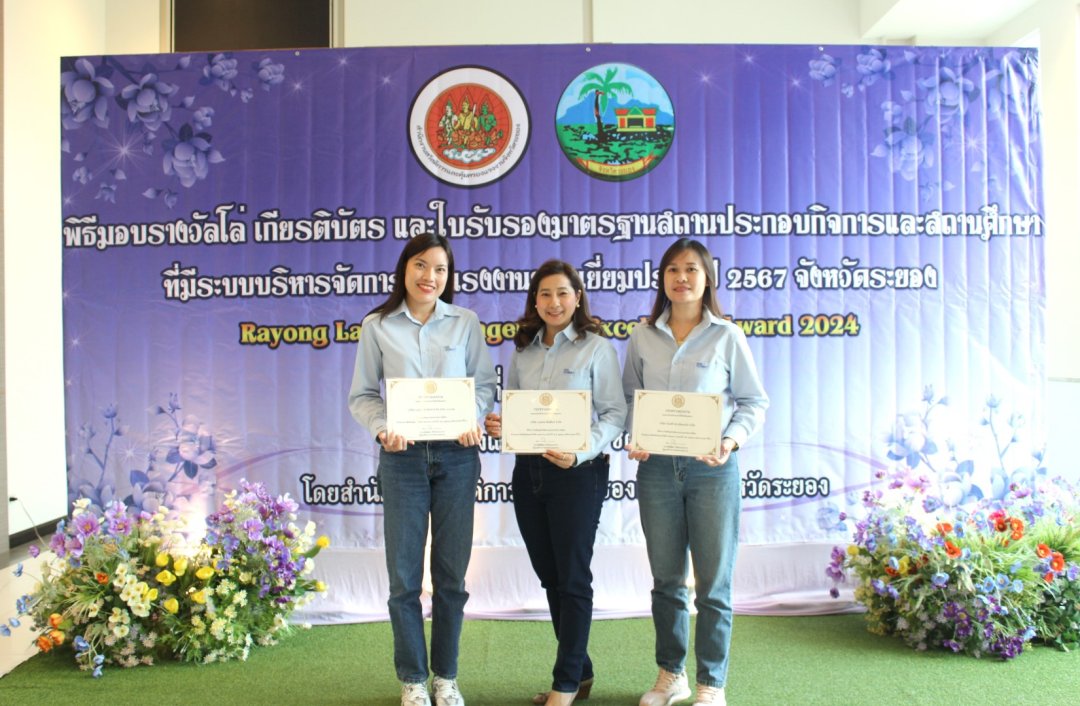 International Standard Certification | BST, the leader in complete ...