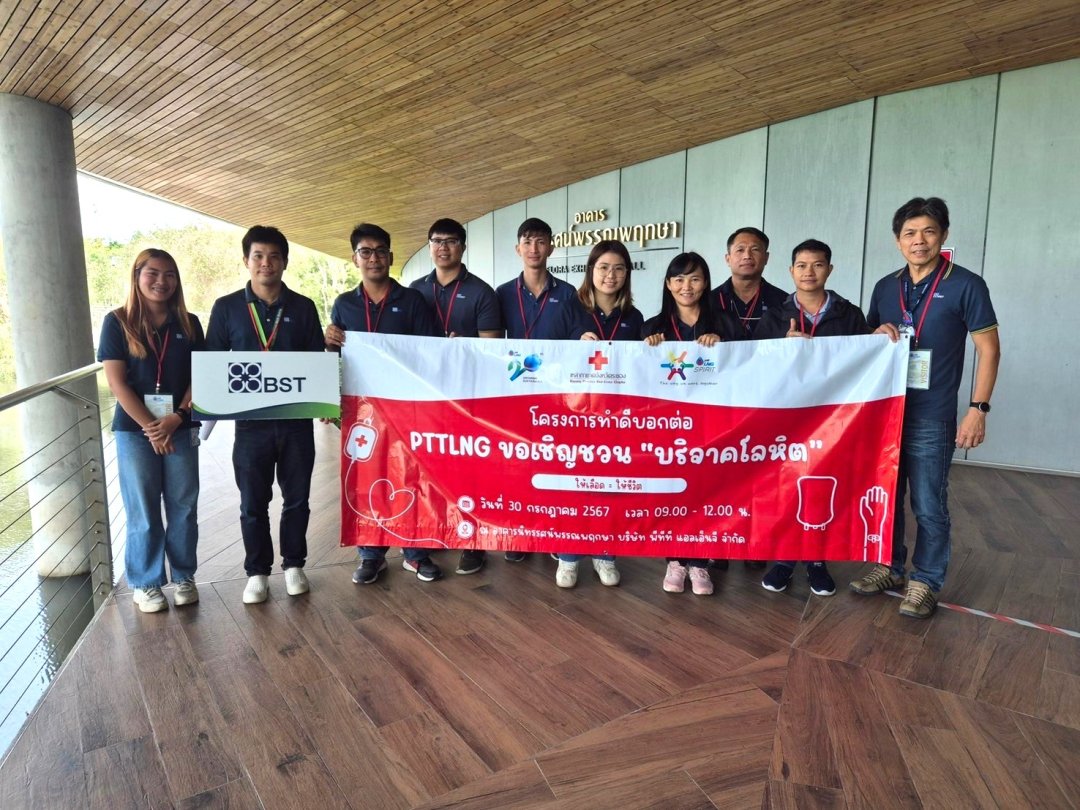 International Standard Certification | BST, the leader in complete ...