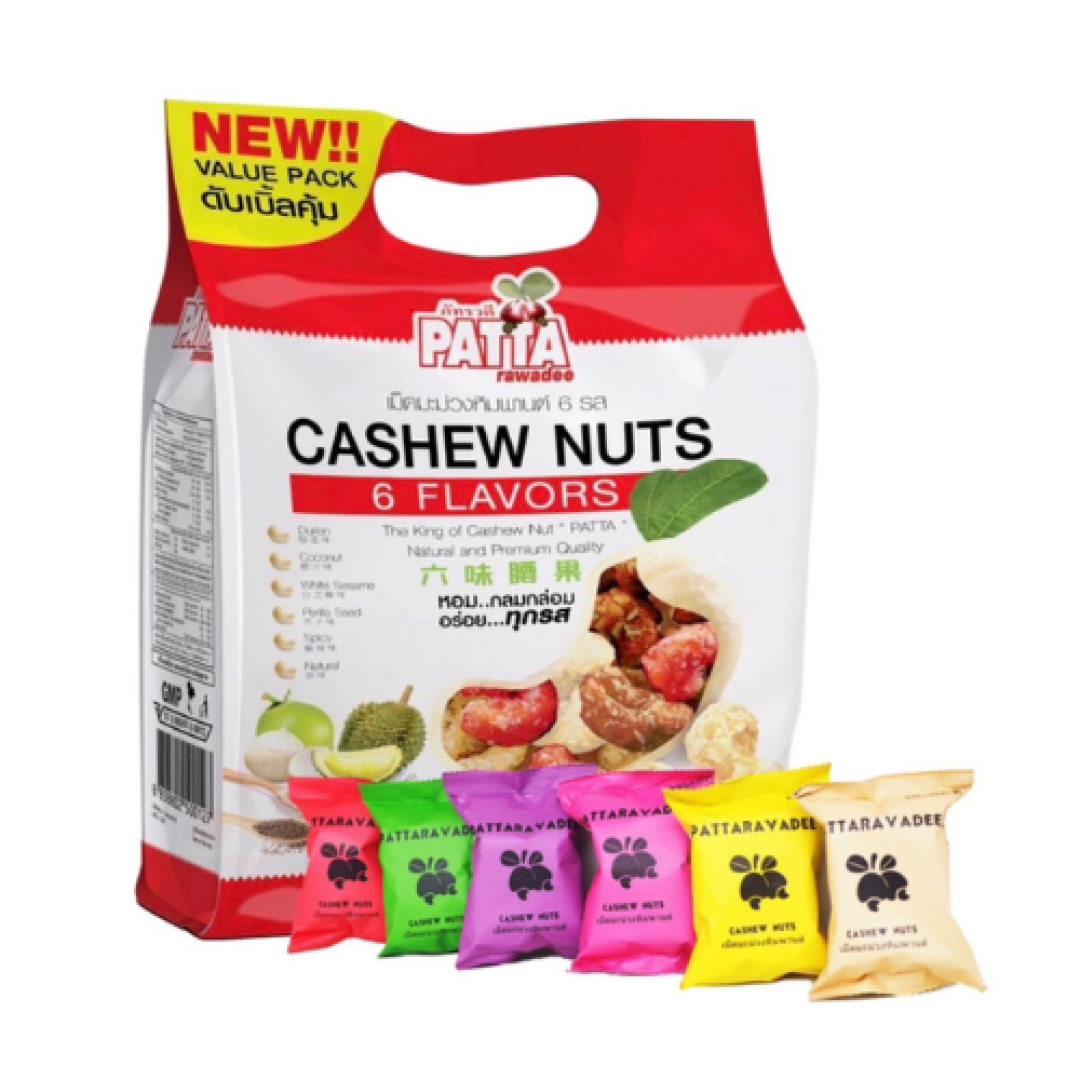 Pattafood ผู้เชี่ยวชาญด้านผลิตภัณฑ์ผลไม้อบแห้ง ธัญพืชและเม็ด ...