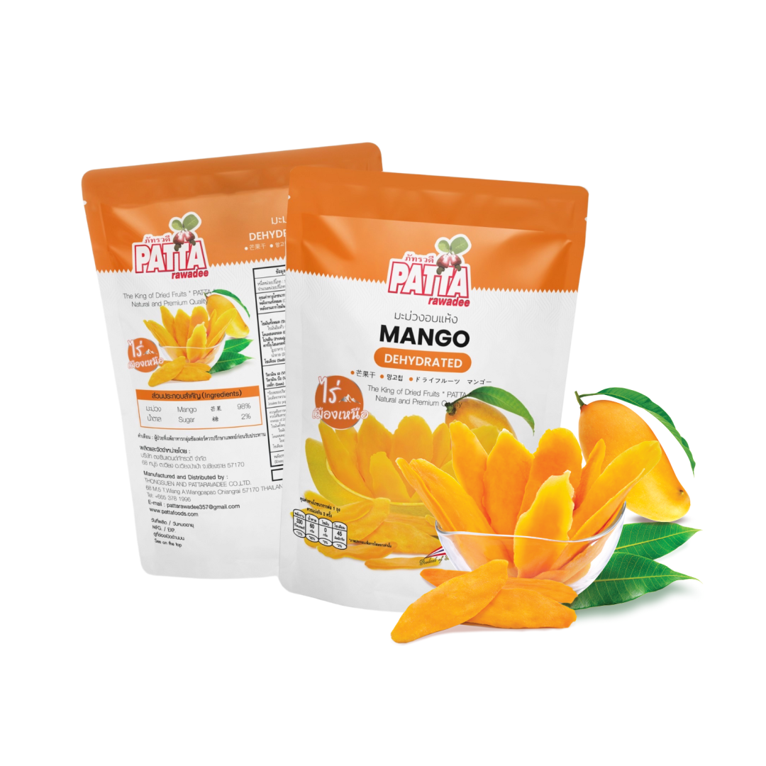 patta-brand - Pattafood ผู้เชี่ยวชาญด้านผลิตภัณฑ์ผลไม้อบแห้ง ธัญพืชและ ...