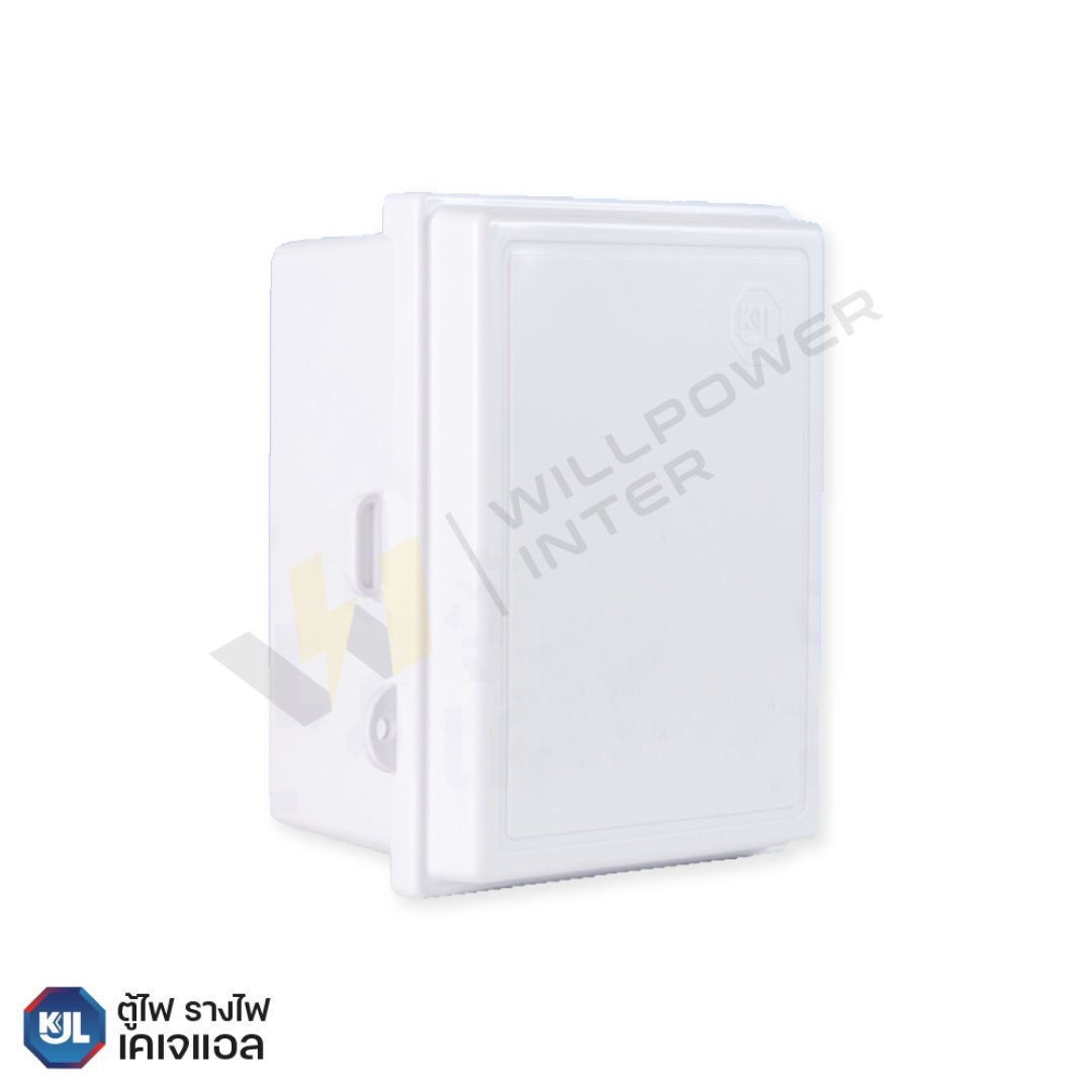 ตู้พลาสติก - Willpower Inter | จำหน่ายอุปกรณ์ไฟฟ้า โซลาร์เซลล์ ครบวงจร