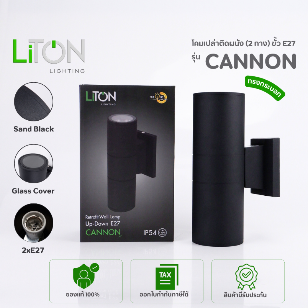 liton.co.th