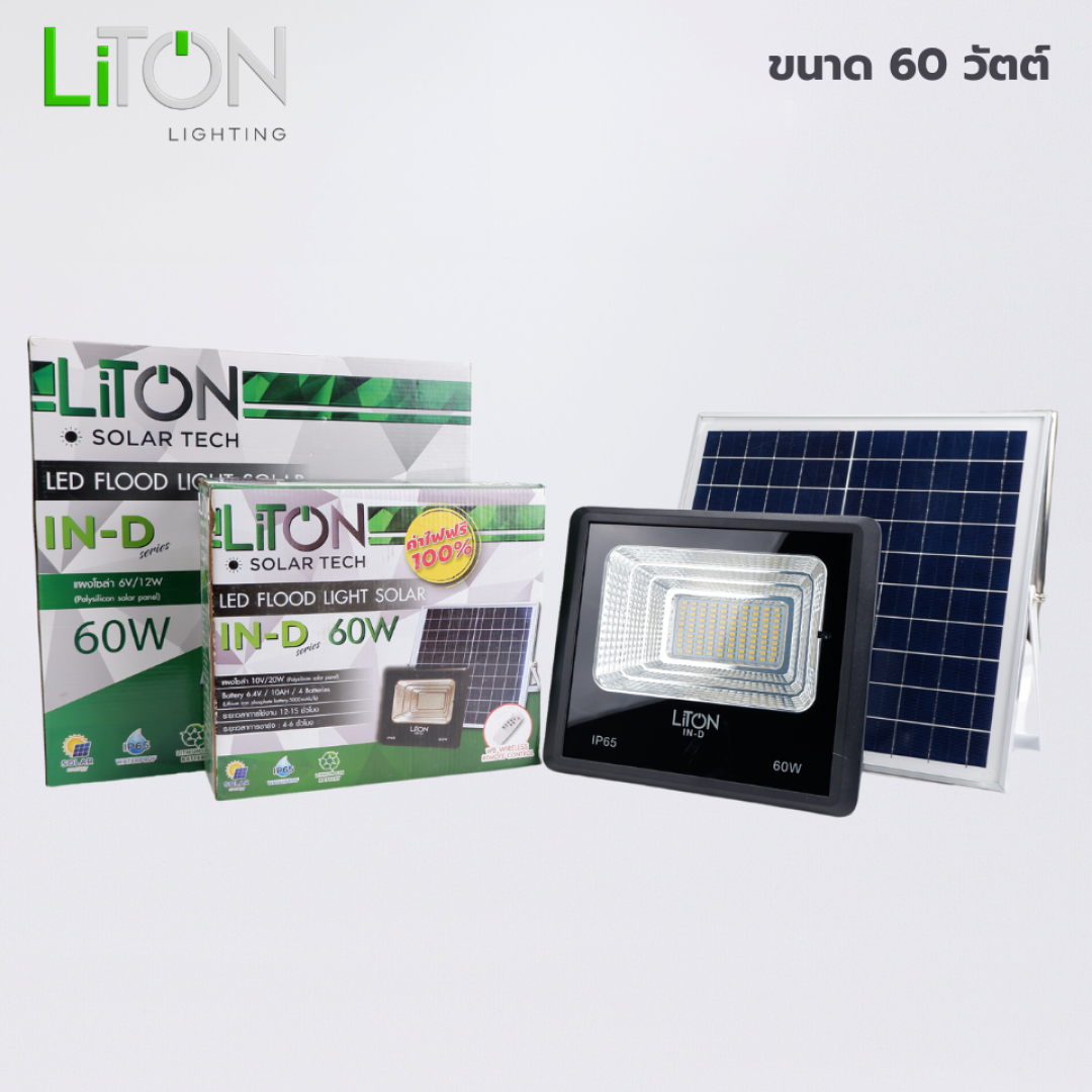 โคม-solar-cell - www.liton.co.th