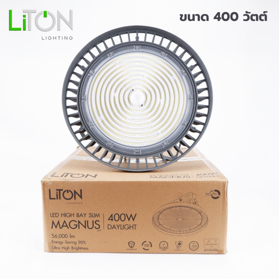 liton.co.th