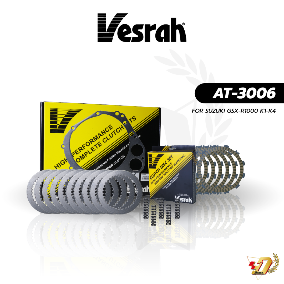 แผ่นคลัทช์-vesrah - บริษัท ด๊อกเตอร์ไบค์ กรุงเทพ จำกัด (Dr.Bike)