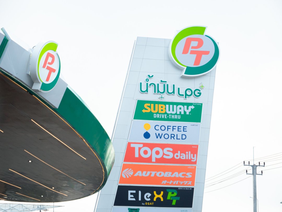 เปิดแล้ว “PT Max Rest นครชัยศรี 11” สถานีบริการน้ำมันพีทีและก๊าซ LPG ...