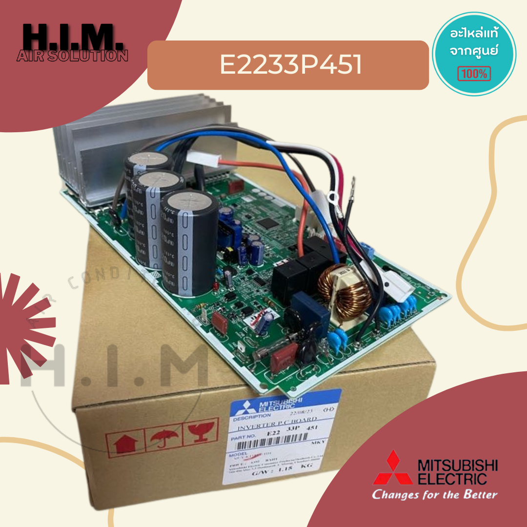 ผงบอร์ดแอร์ MITSUBISHI มิตซูบิชิ Part No. E27D08447 Control P.C. แผง ...