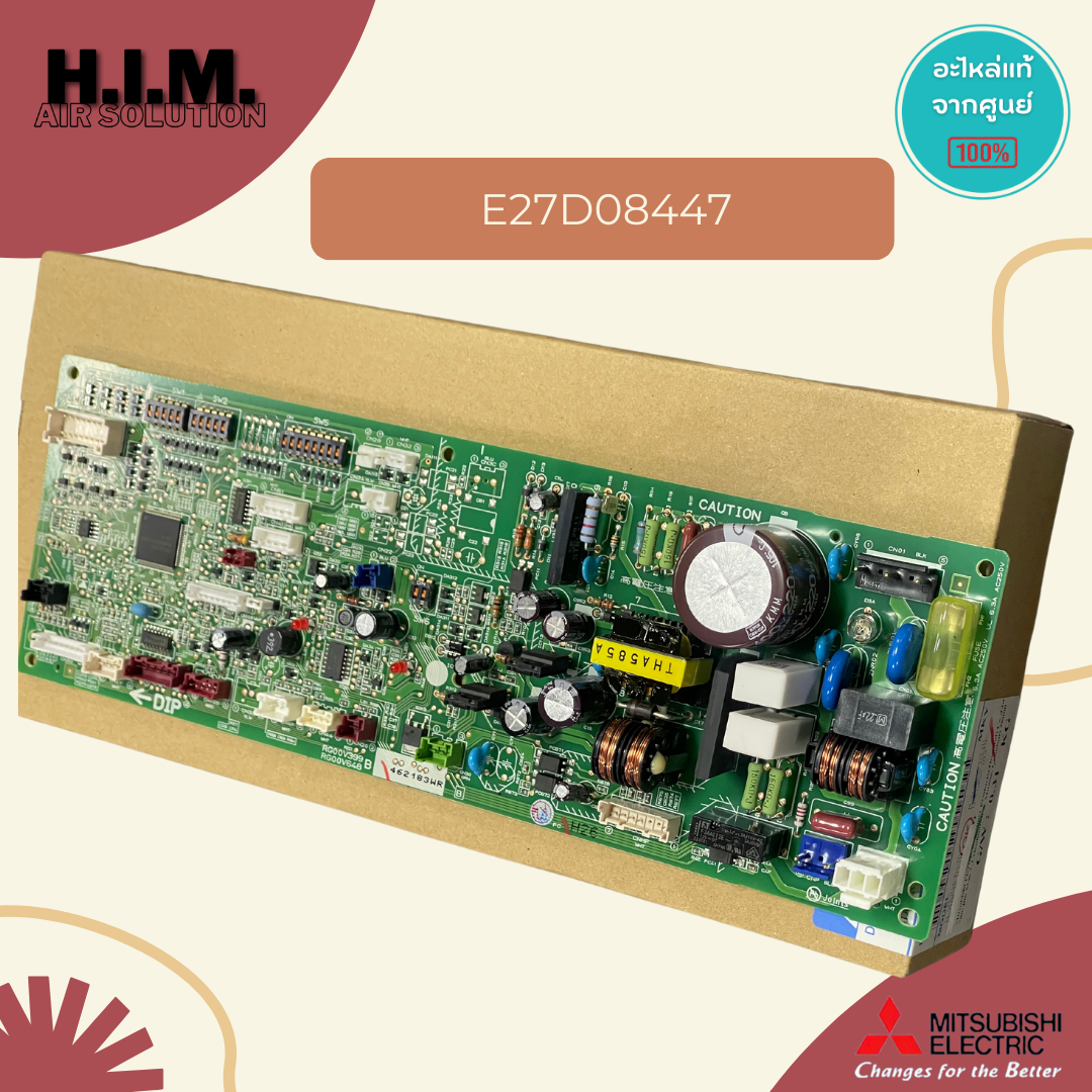 E2233P451 แผงวงจรแอร์ Mitsubishi Electric แผงบอร์ดแอร์ มิตซูบิชิ แผง ...
