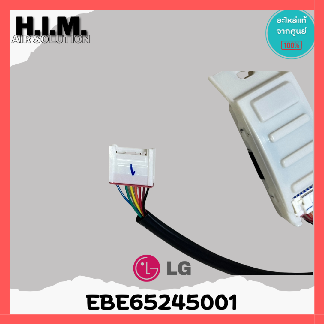 EBG61325805 เซ็นเซอร์แอร์แอลจี เซ็นเซอร์น้ำแข็ง รุ่น ATNQ36GNLE6 อะไหล่ ...