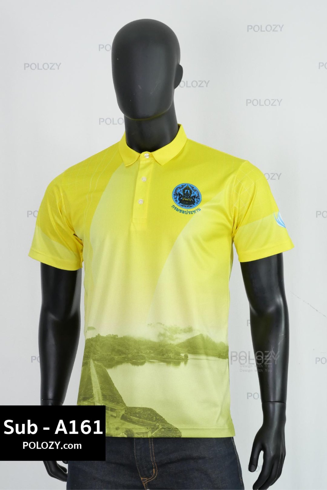 ซับลิเมชั่นโปโล - polozy.com