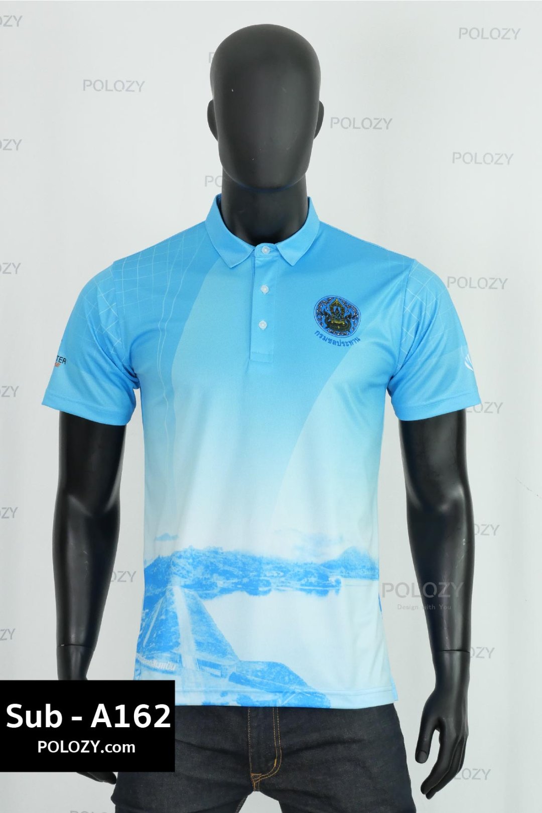 ซับลิเมชั่นโปโล - polozy.com