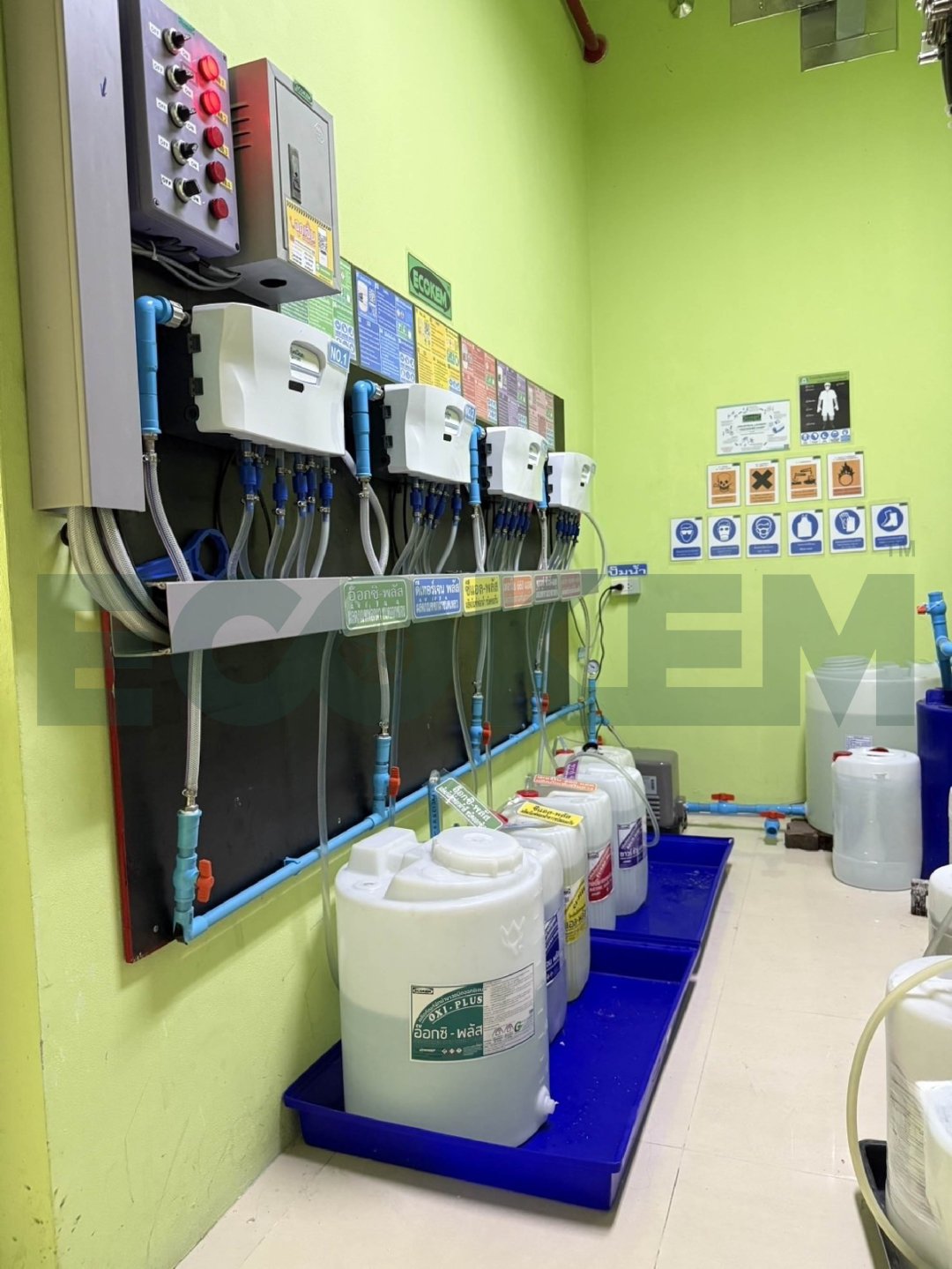 Automatic Laundry Chemical Dispensing System ﻿Installation & Development