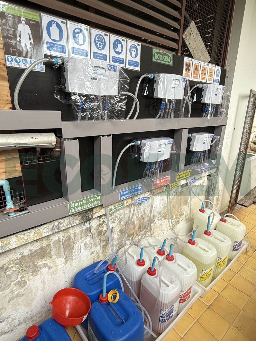 Automatic Laundry Chemical Dispensing System Installation