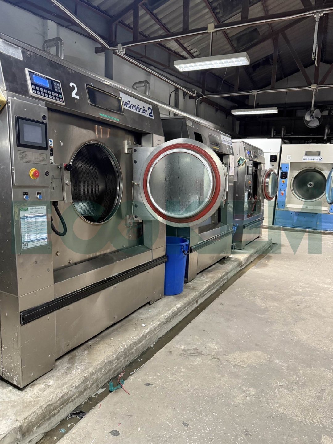 New Washer Extractor Controller Installation
