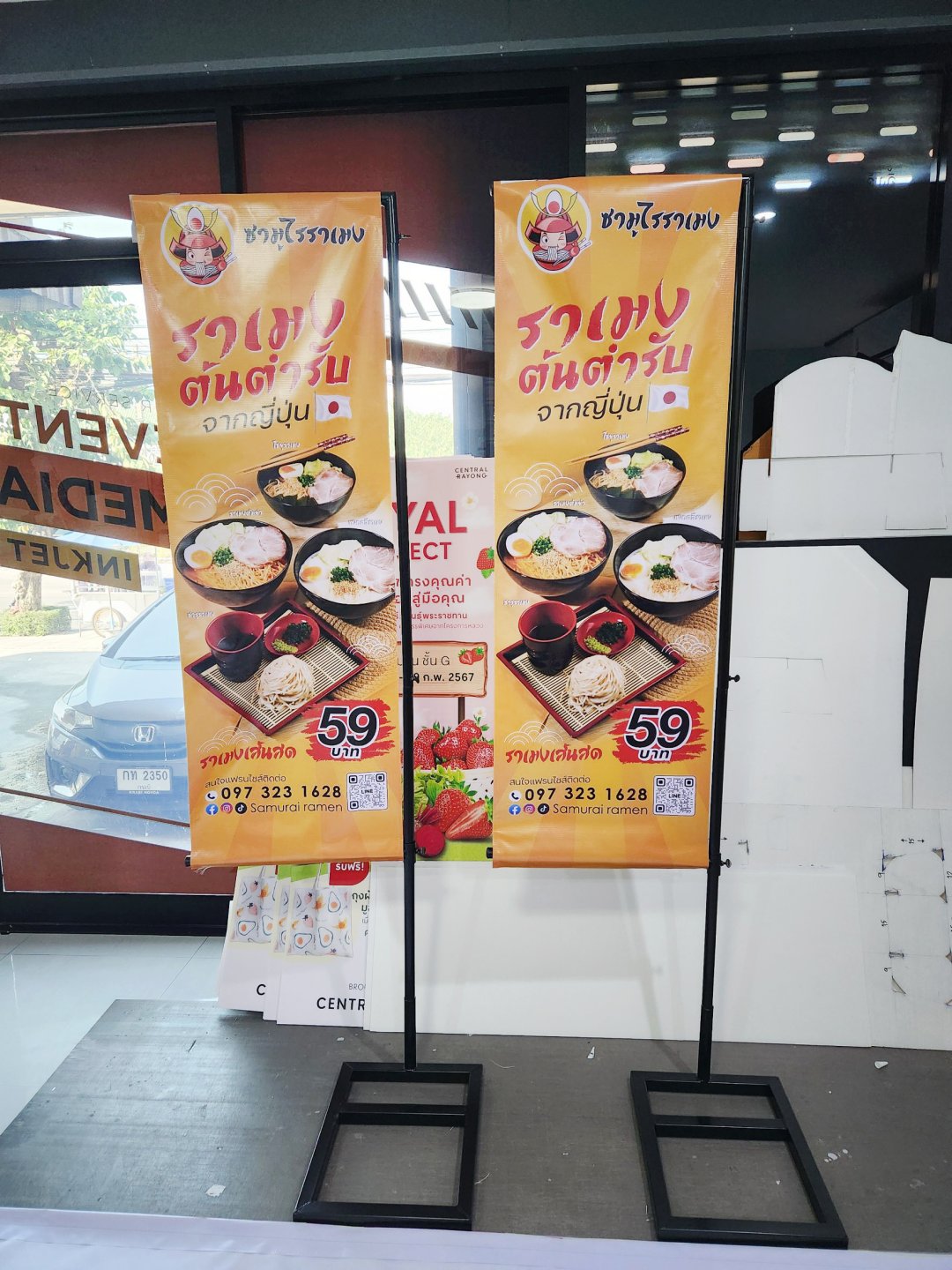 J Flag Beach Flag - printmania.store