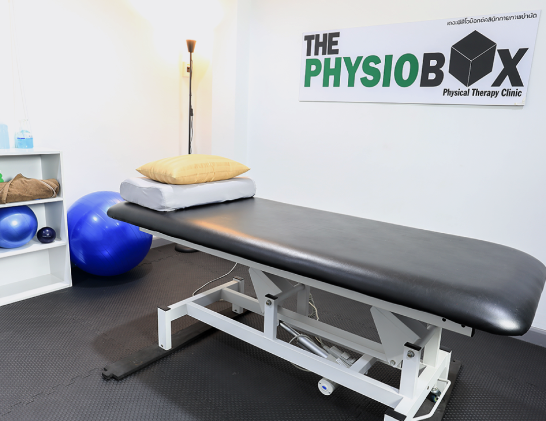 The Physiobox Clinic คลินิกกายภาพบำบัด รักษาออฟฟิศซินโดรม ปวดตามร่างกาย ...