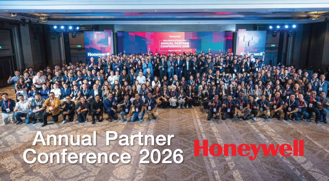 บริษัท ซีซีทีวี (ประเทศไทย) จำกัด ร่วมงาน Honeywell Partner Conference 2026