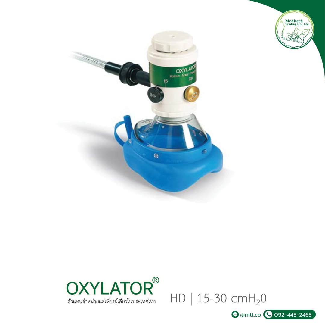 Productbrand 746 Cpr - บริษัทจำหน่ายอุปกรณ์การแพทย์ - บริษัท เมดิเทค ...